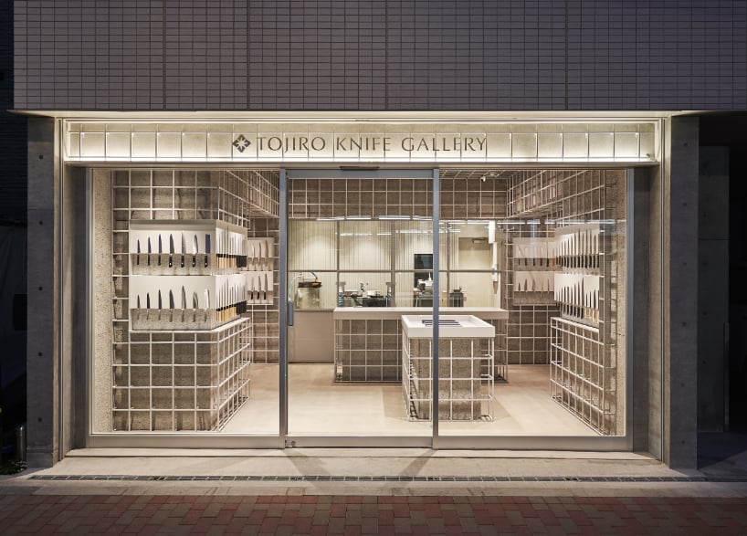 katata yoshihito's exhibition-like gallery showcases knives in tokyo ...